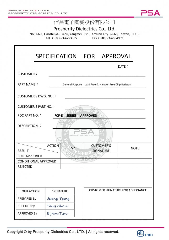 PSA FCF-E datasheet page 1