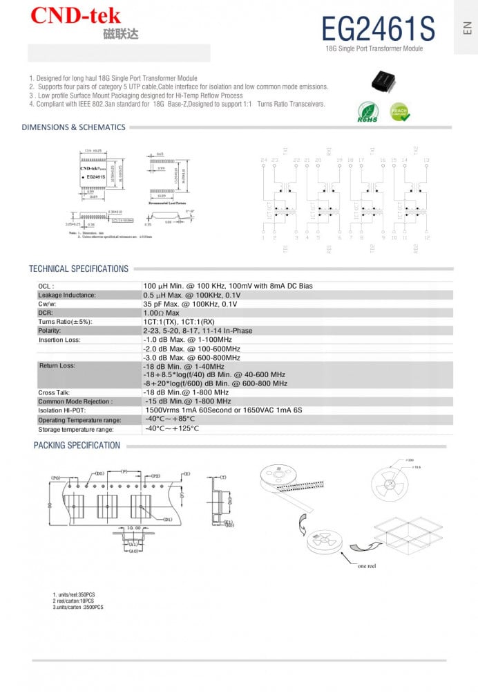 EG2461S technical document page