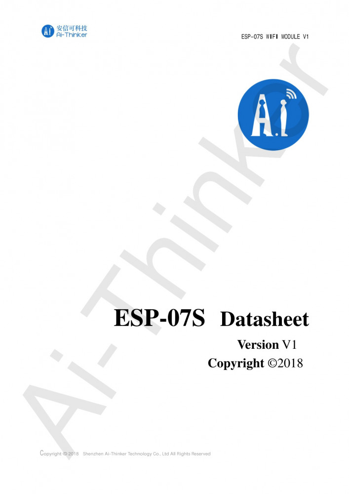ESP-07S datasheet page 1