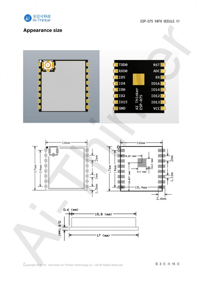 ESP-07S datasheet page 4