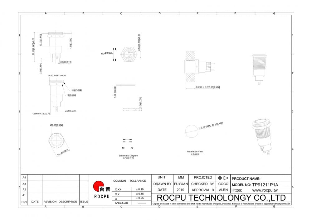 TP91211P1A technical drawing page 1