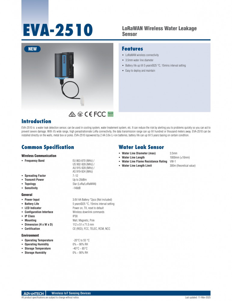 EVA-2510 product document page 1