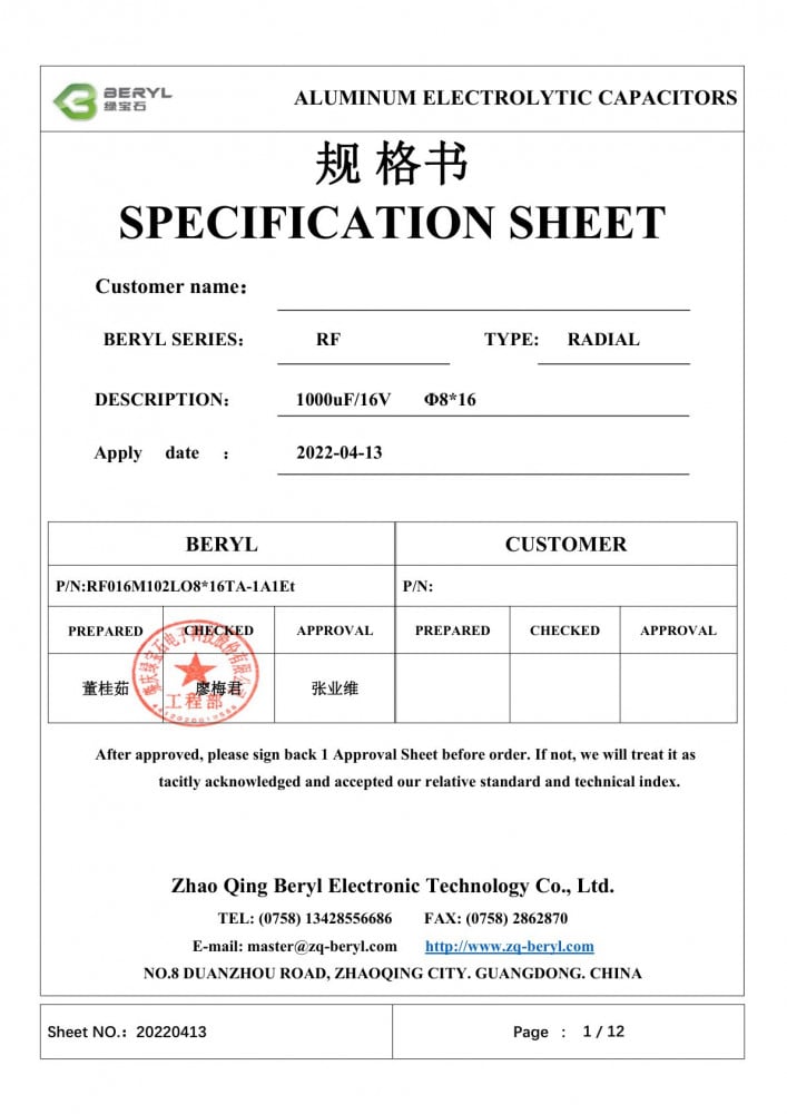 RF016M102LO8*16TA-1A1Et specification sheet page 1