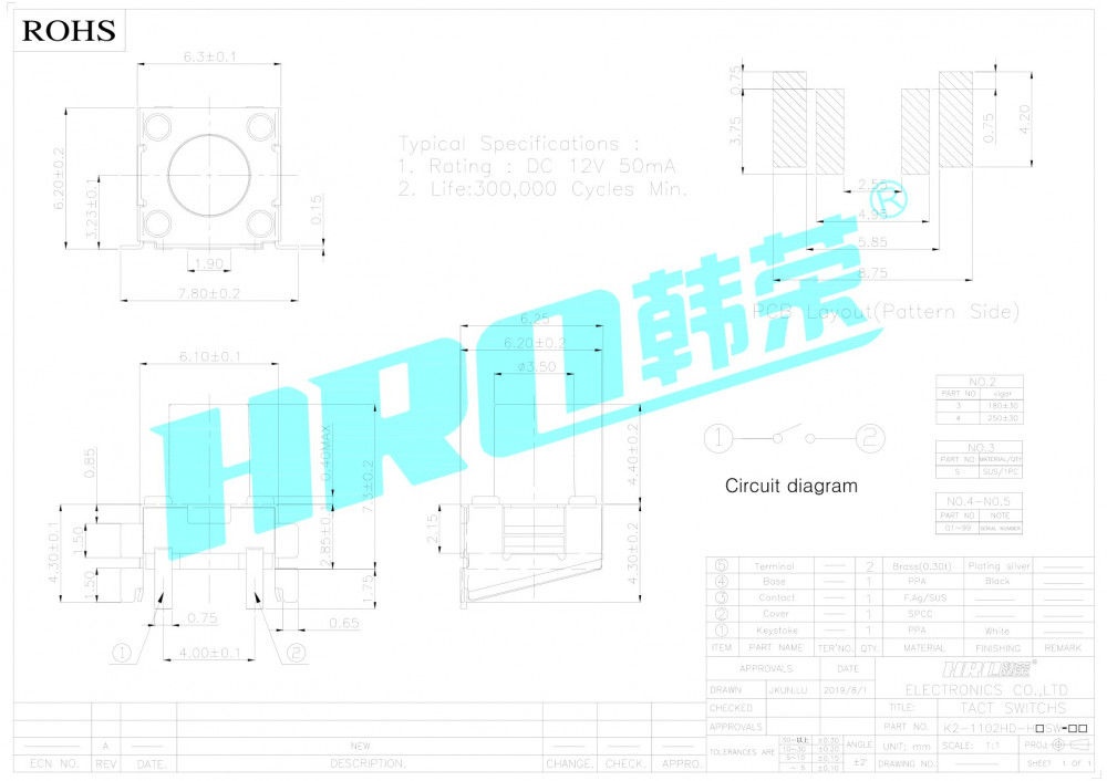 K2-1102HD-H3SW-01 technical drawing preview
