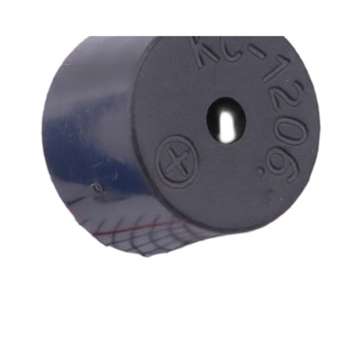 HYDZ HY1205GP 4000HZ Alarm Buzzer Siren Chip