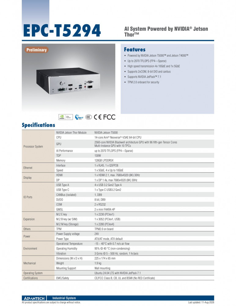 EPC-T5294 document page 1