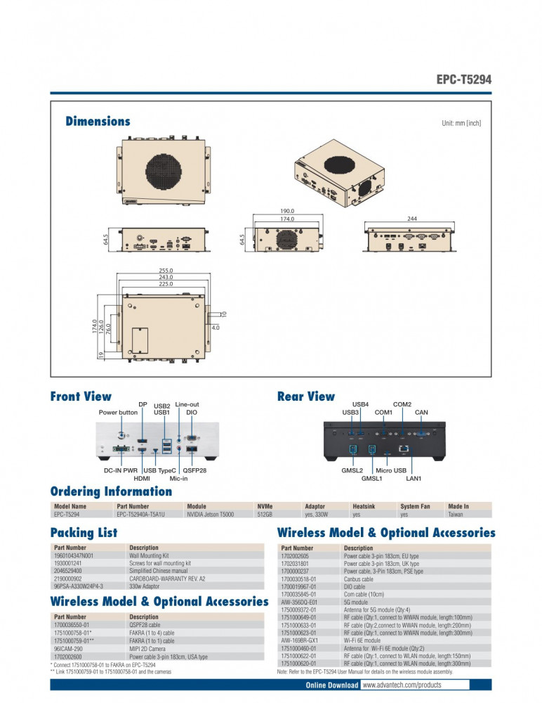 EPC-T5294 document page 2