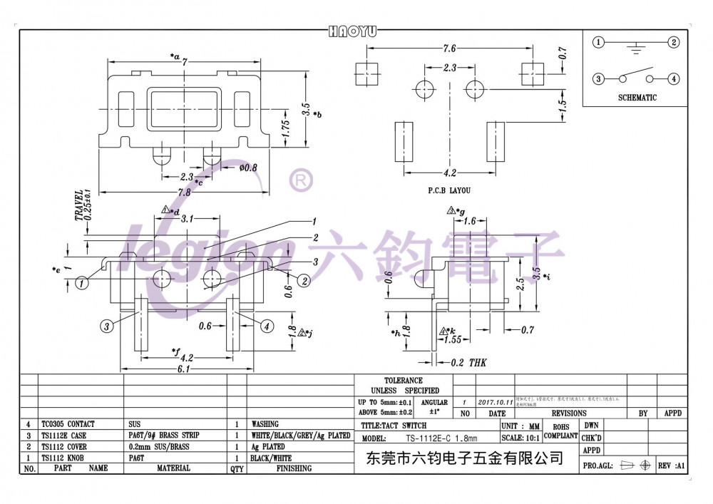 Legion TS-1112E-C 1.8mm technical drawing