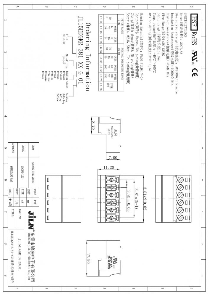 JL15EDGKR-38106G01 technical document page