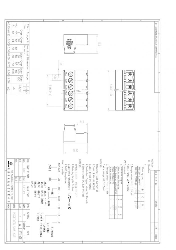 MX2EDGRK-5.08-10P-GN01-Cu-Y-A technical drawing preview