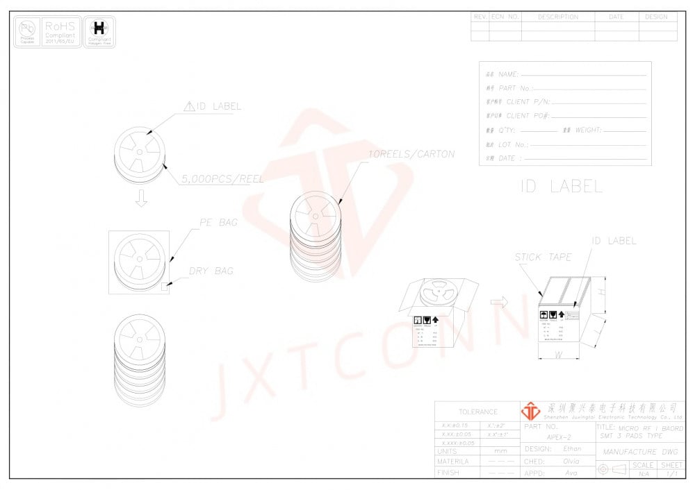 AIPEX-2 technical drawing page 3