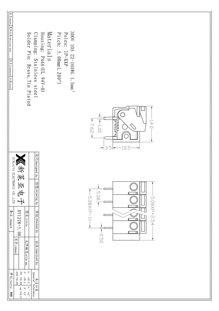 XINLAIYA XY122R-5.08 technical drawing