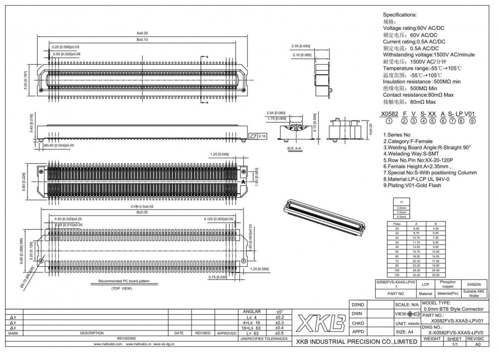 X0582FVS-100AS-LPV01 technical drawing page 1