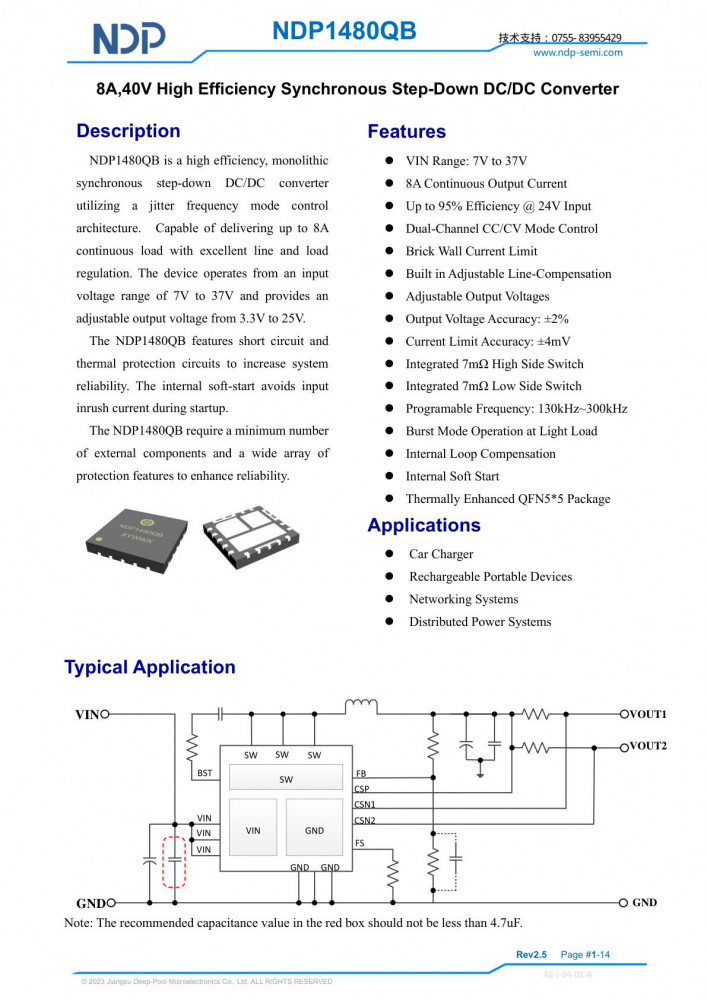 NDP1480QB datasheet page 1