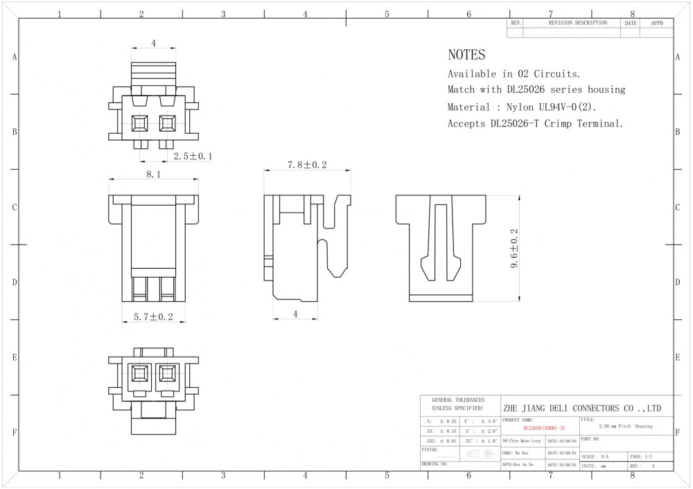 DLL XHDH document page 5
