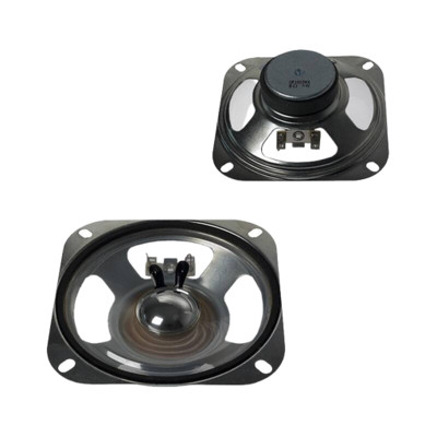 CUI GF0501M Speaker Chip