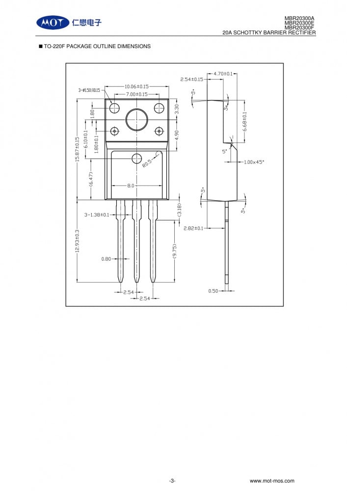 MBR20300F datasheet page 3