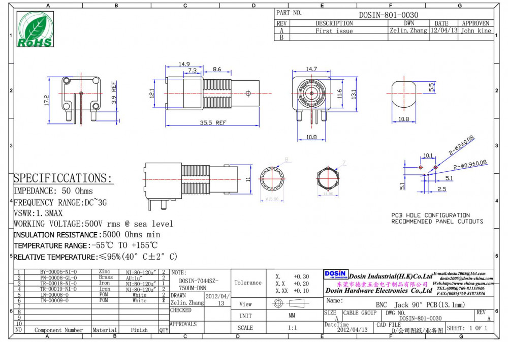 DOSIN-801-0030 product drawing