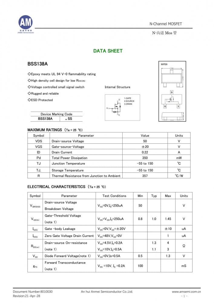 BSS138A datasheet page 1
