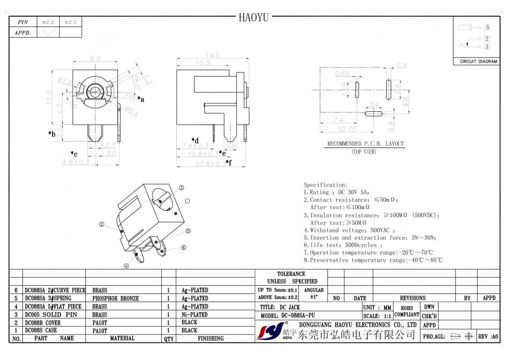 HOOYA DC-088SA-2.0 technical drawing