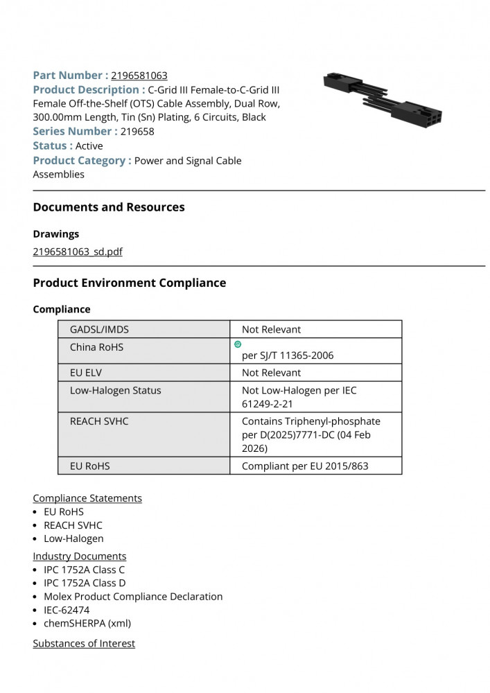 2196581063 product drawing preview, page 1