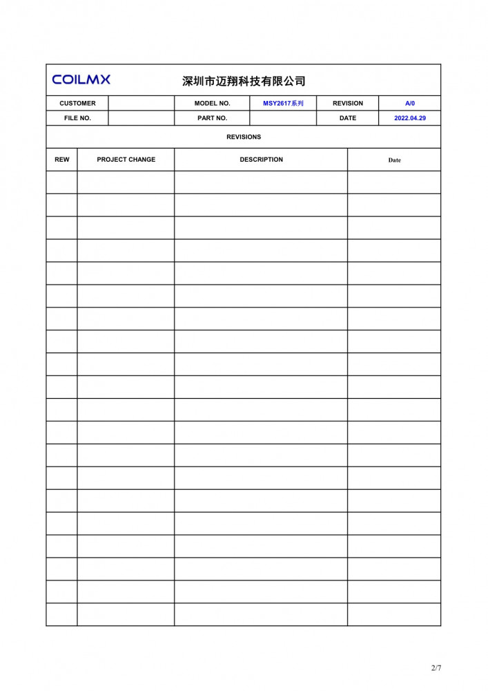 COILMX MSY2617 specification page 2