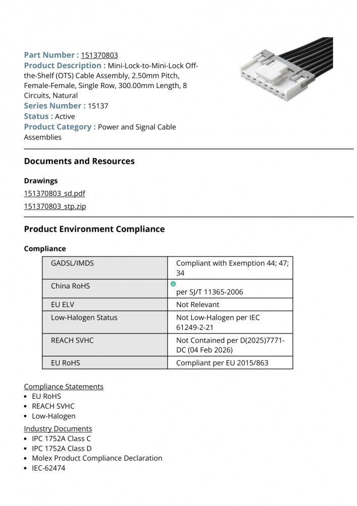 151370803 technical drawing page 1