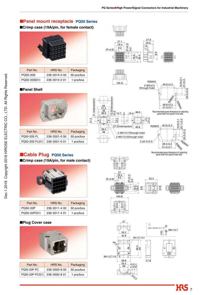 HRS PQ series datasheet page 7