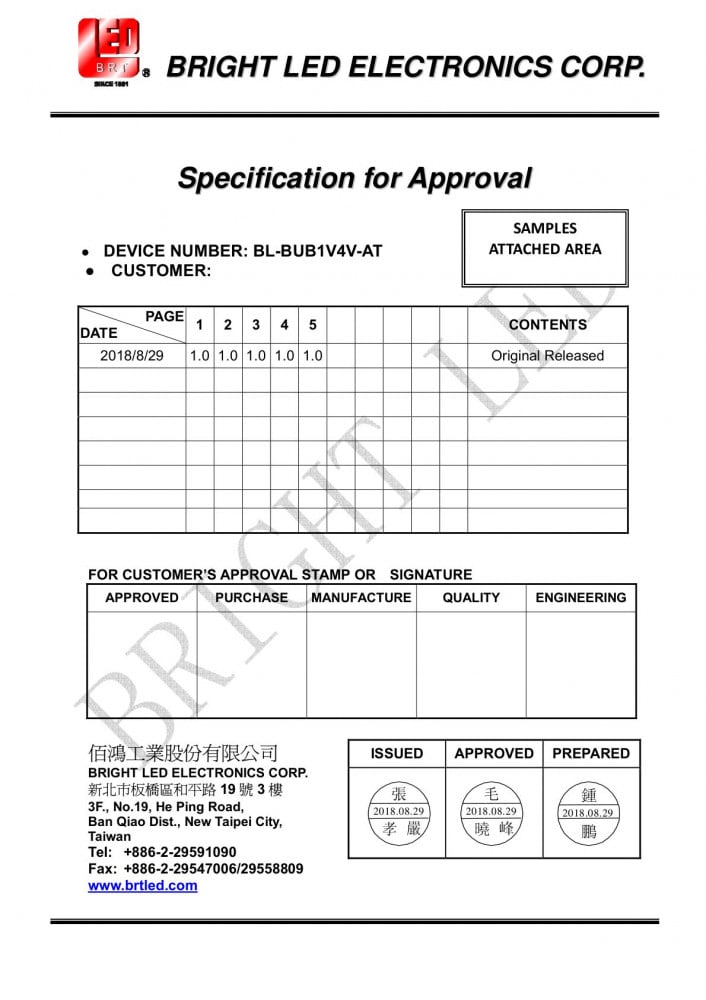 BL-BUB1V4V-AT datasheet page 1
