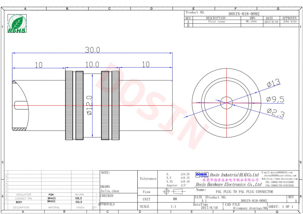 DOSIN-818-0092 PAL plug connector drawing