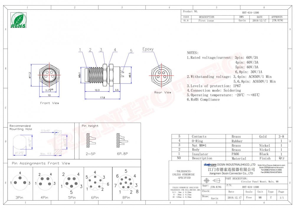 Dosinconn RHT-634-1300 connector technical drawing