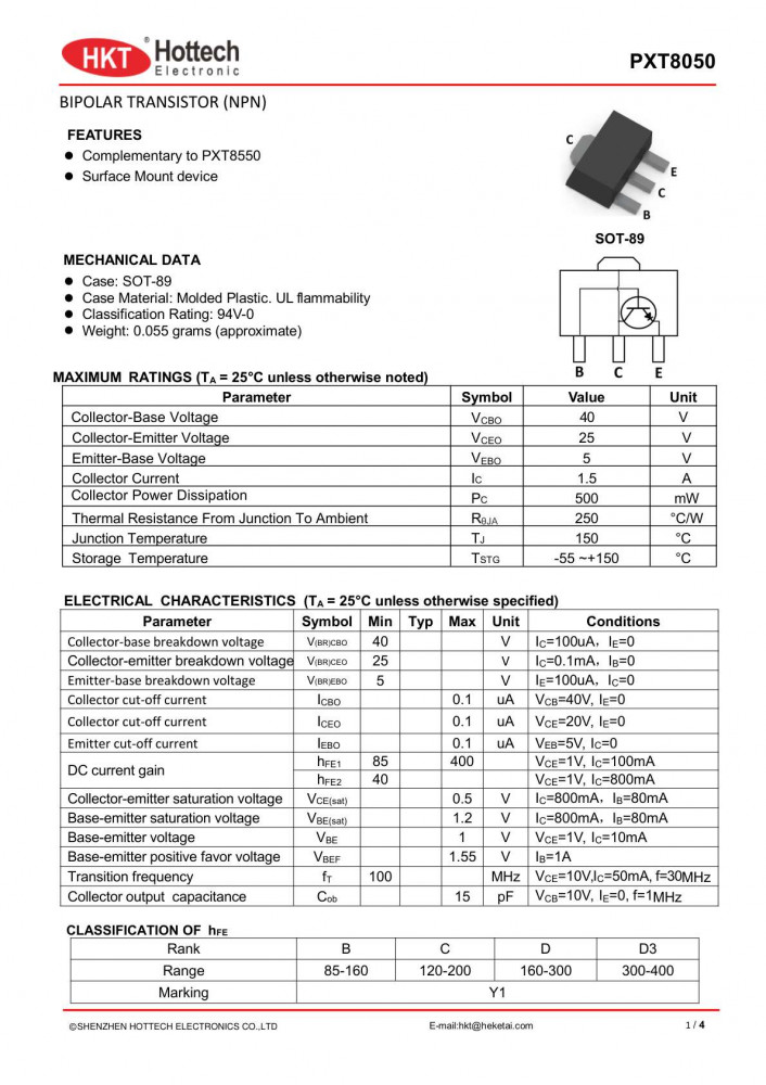 PXT8050 datasheet page 1