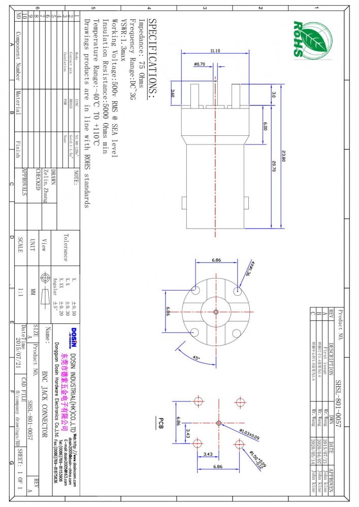DOSIN-801-0057 technical drawing page 1