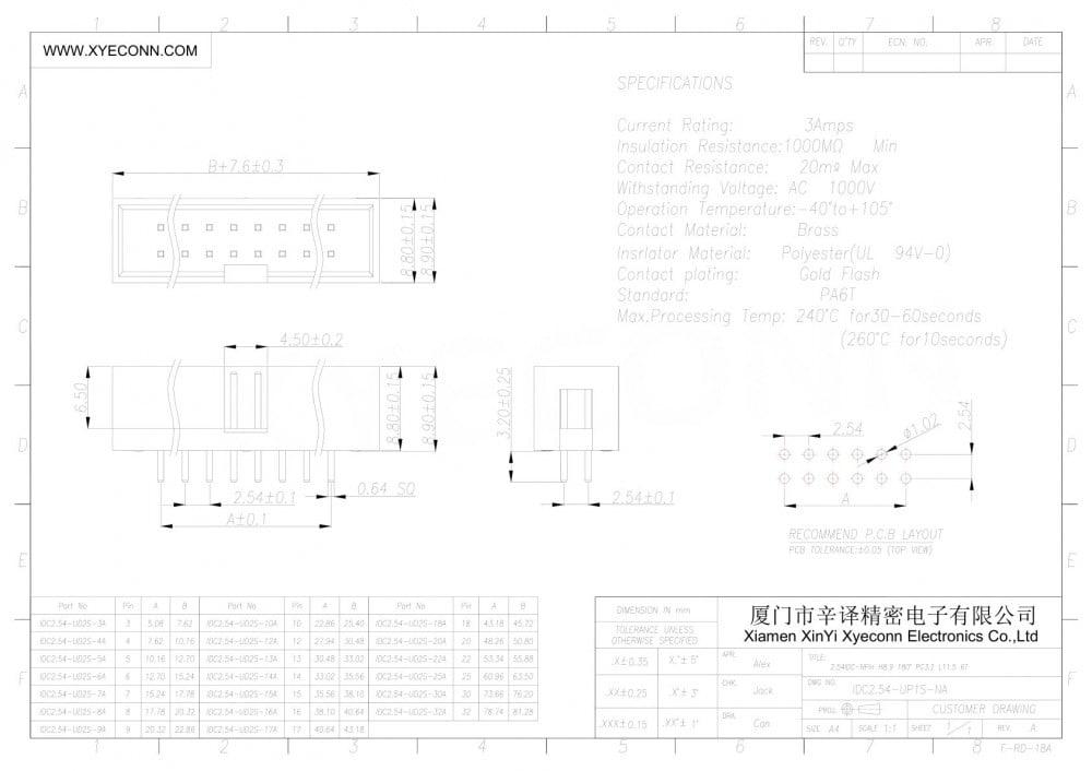 IDC2.54-UP1S-4A technical drawing preview