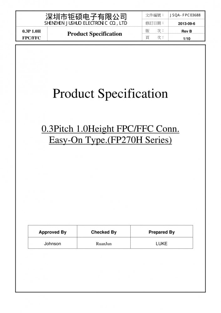 AFH26-S49FIA-1H document page 6