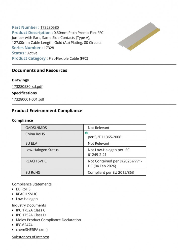 173280580 technical document preview, page 1