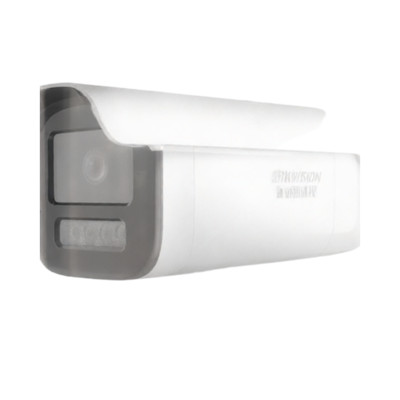 HIKVISION DS-2CD3346(D)WDA4-L6mm Video Surveillance Chip