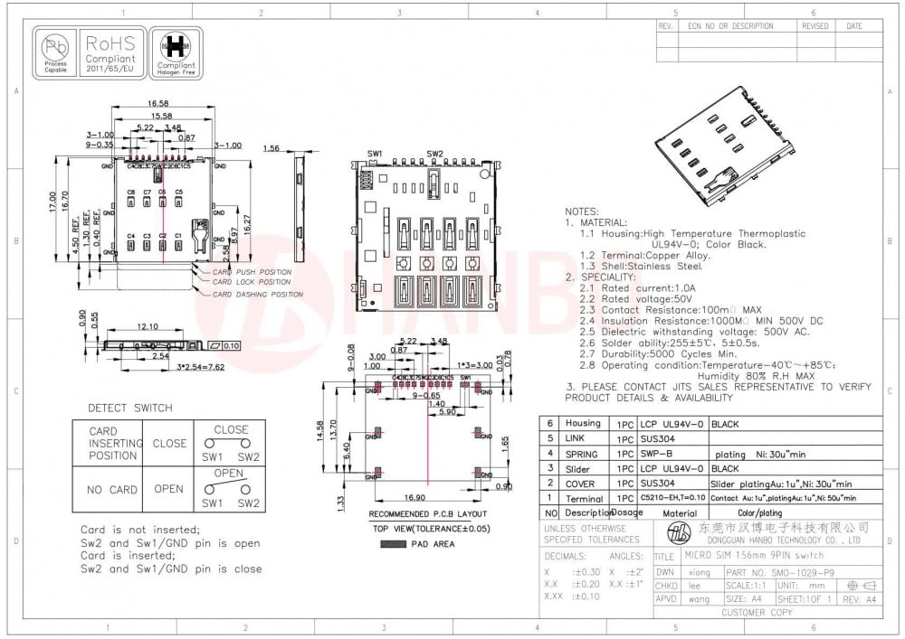 Hanbo Electronic SMO-1029-P9 product drawing