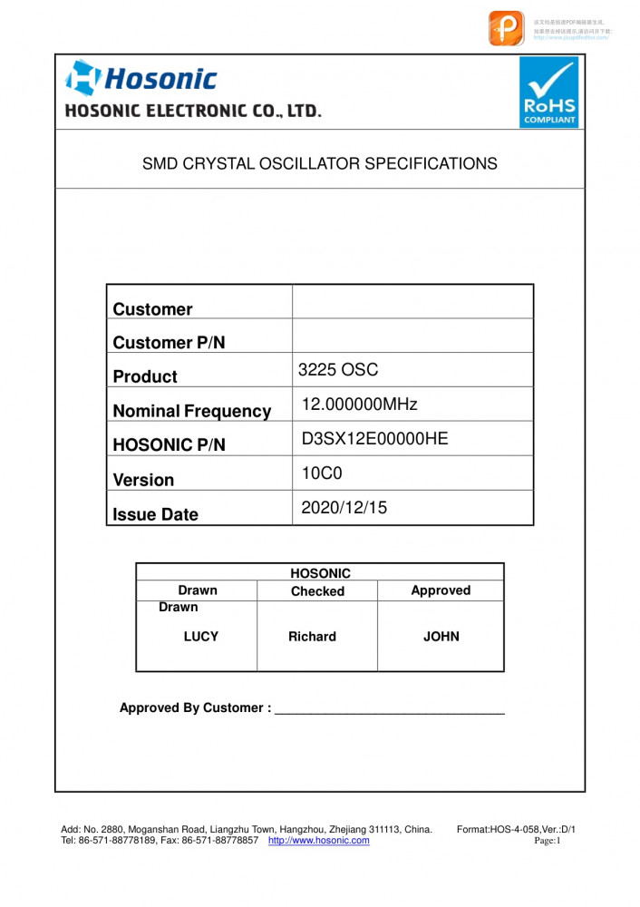 D3SX12E00000HE specification page 1