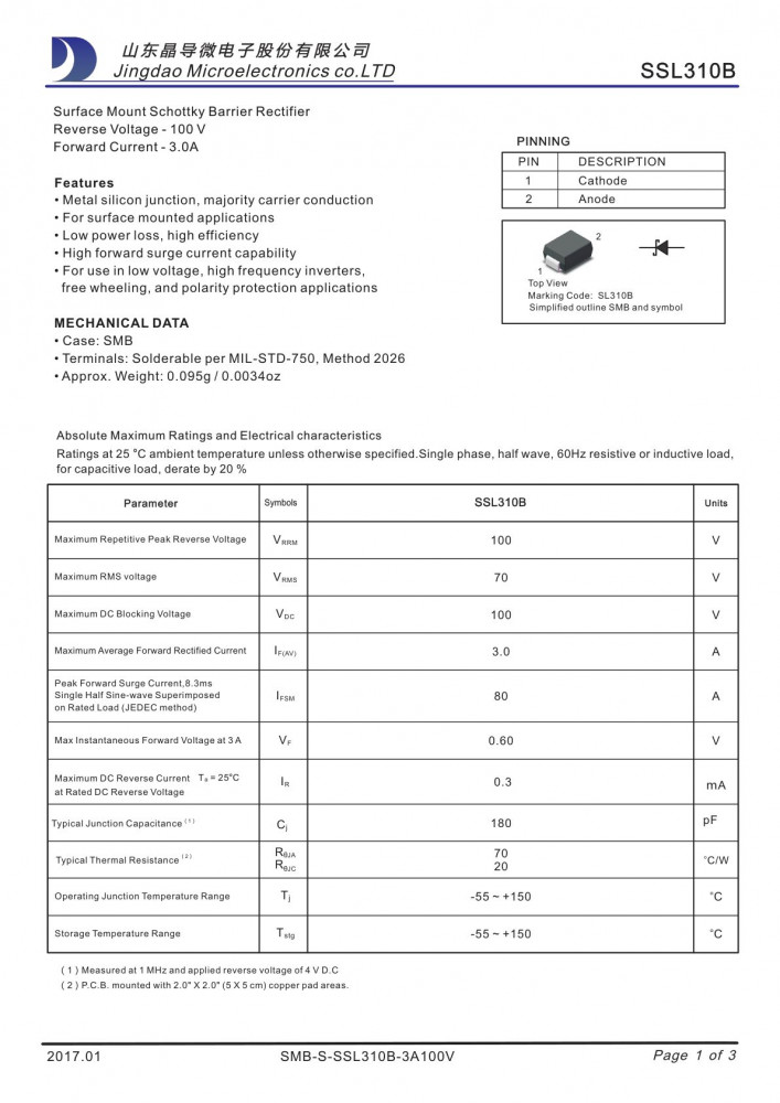 SSL310B datasheet page 1