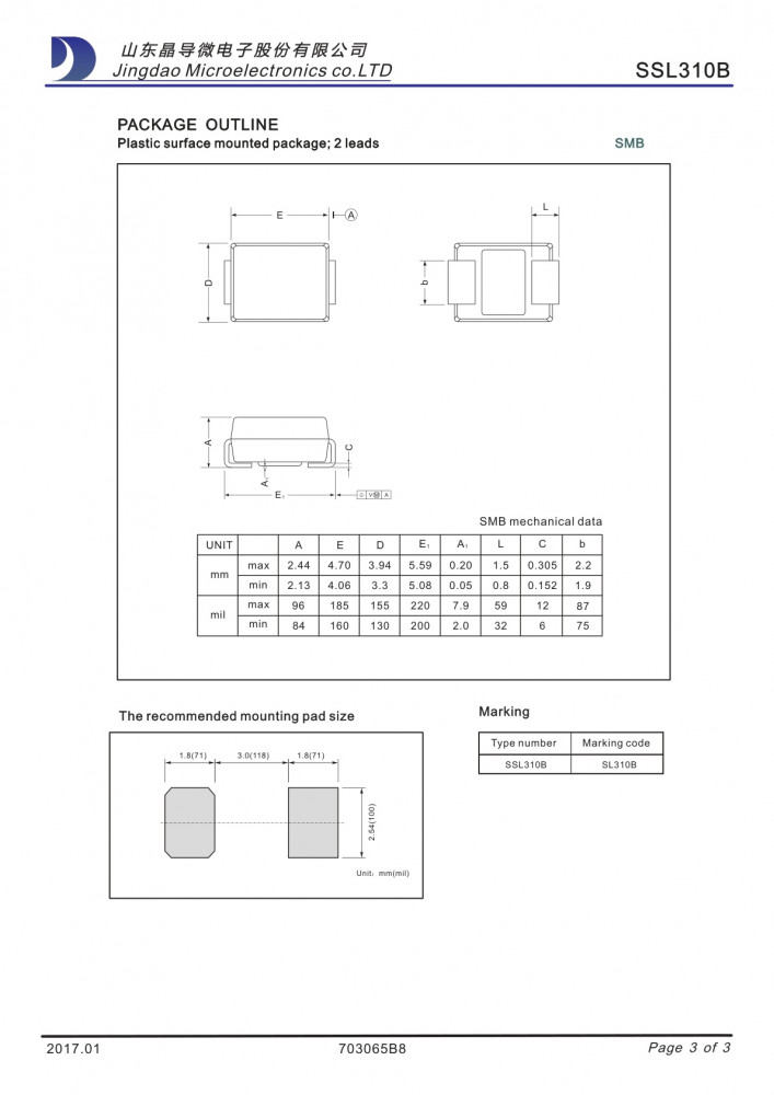 SSL310B datasheet page 3