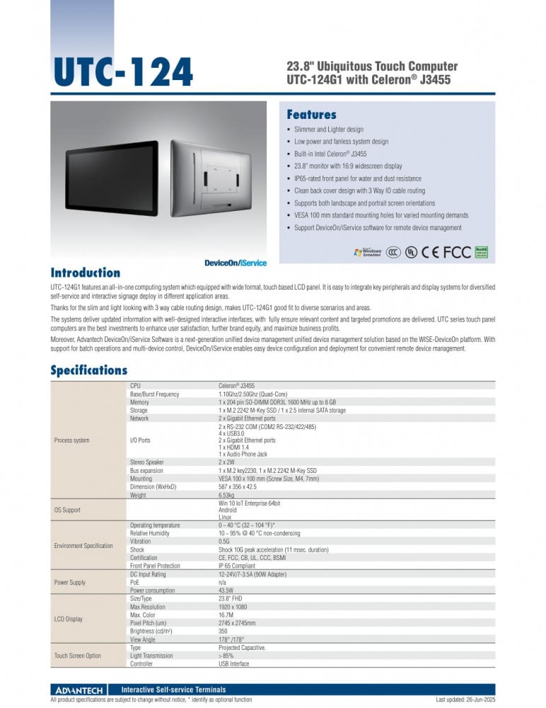 UTC-124G1 technical document page 1