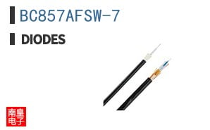 DIODES DCX124EUQ-13-F Single Pre-Biased Bipolar Transistor for sale