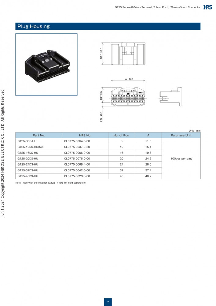 HRS GT25 technical document page 7