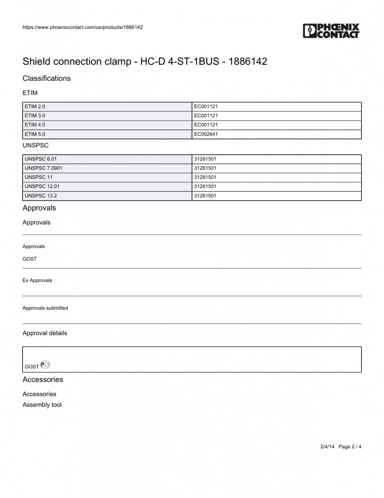Phoenix Contact 1886142 document image 2