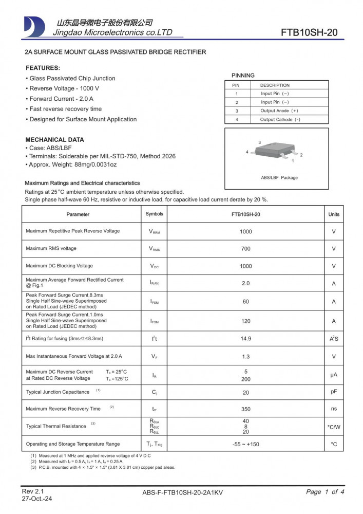 FTB10SH-20 datasheet page 1