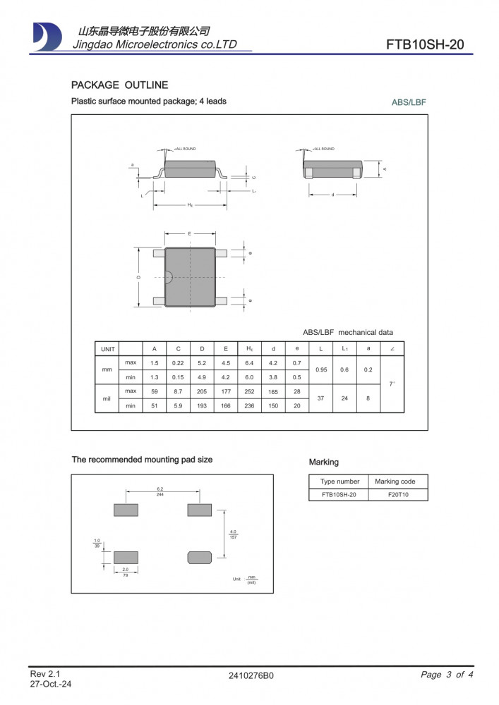 FTB10SH-20 datasheet page 3