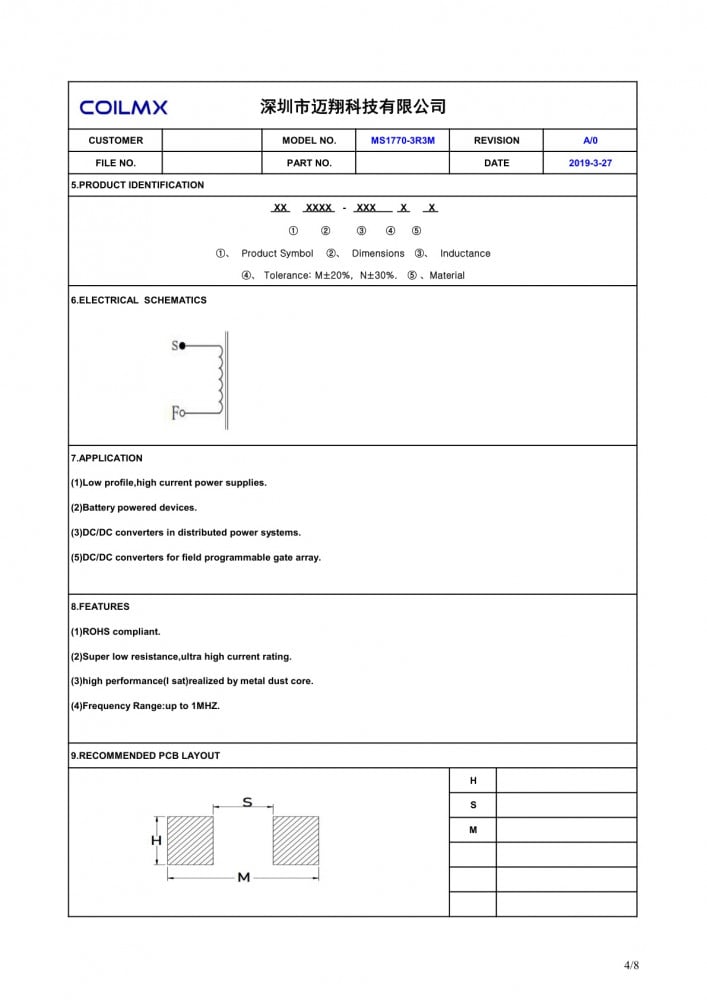 MS1770-3R3M datasheet page 4