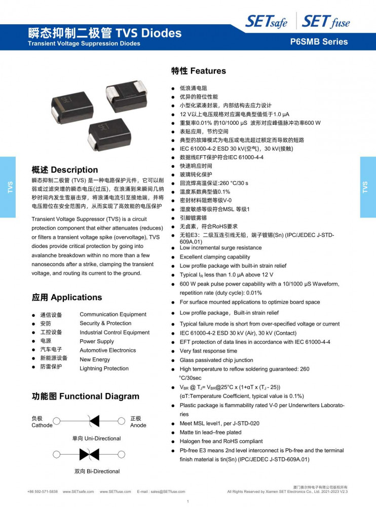 P6SMB TVS datasheet page 1