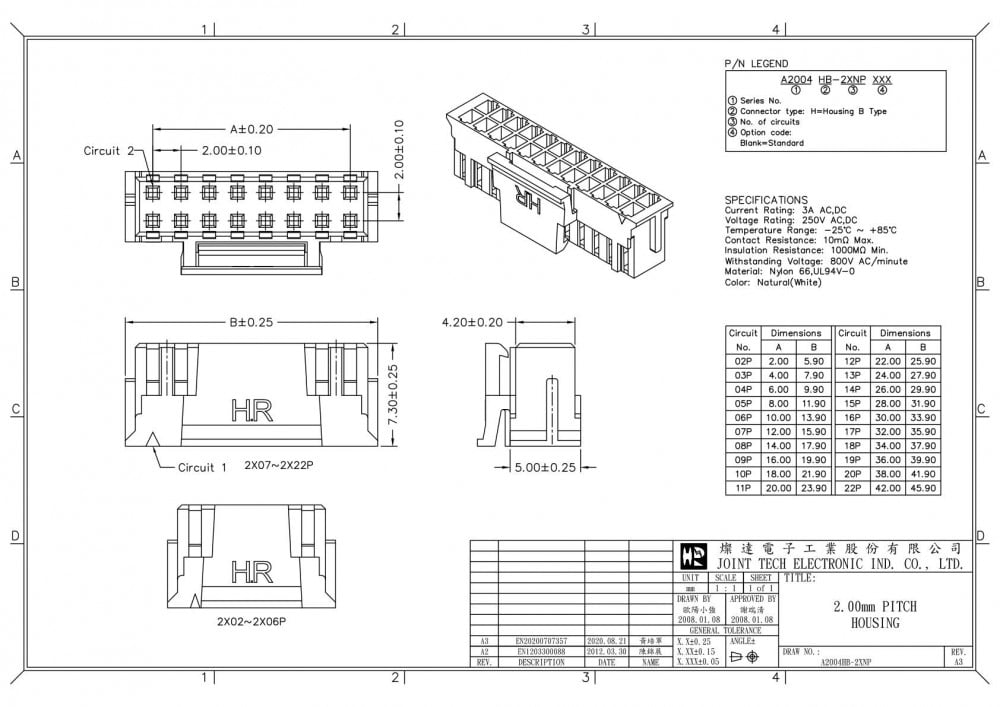 Joint Tech Elec A2004HB-2X06P technical drawing